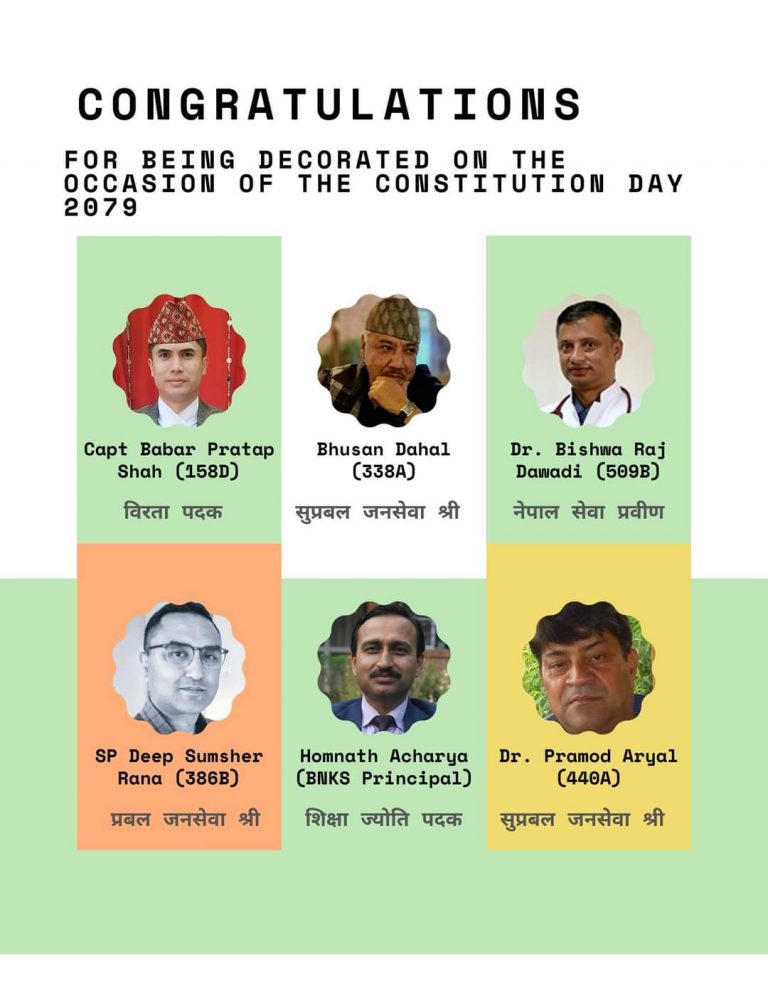 Congratulations! – SEBS